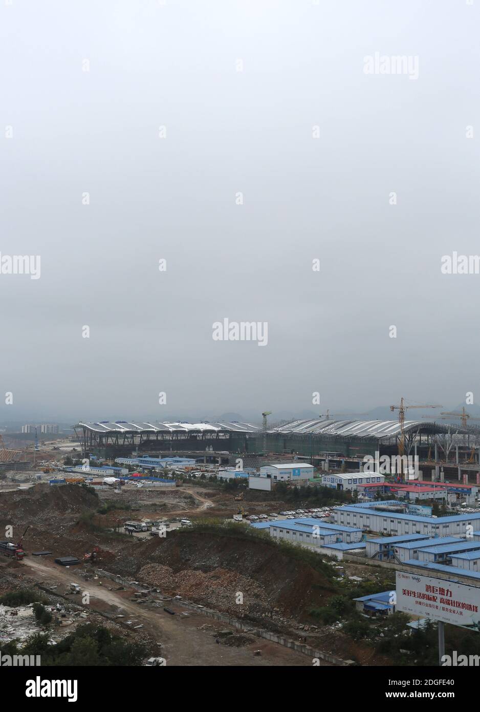An aerial view of the dome of the T3 terminal of Guiyang Airport in ...