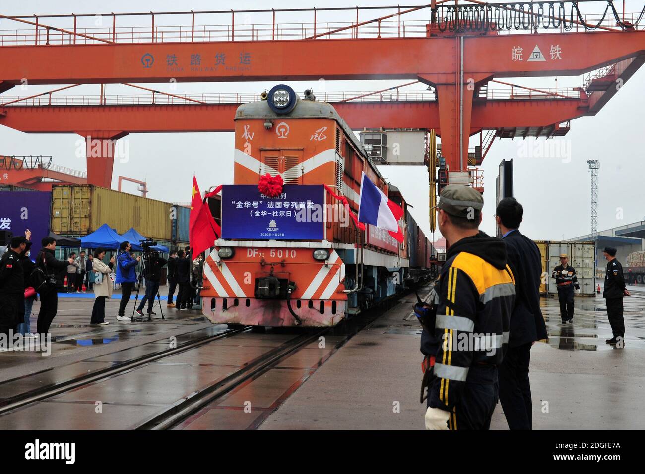 The China-Europe Express "Jinhua" successfully launches, carrying ...
