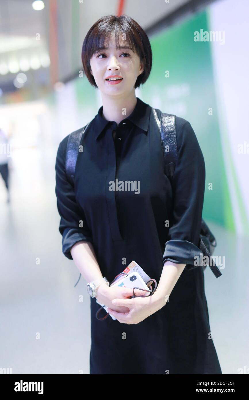 --FILE--Chinese actress Jiang Xin, also known by her English name Rulu ...