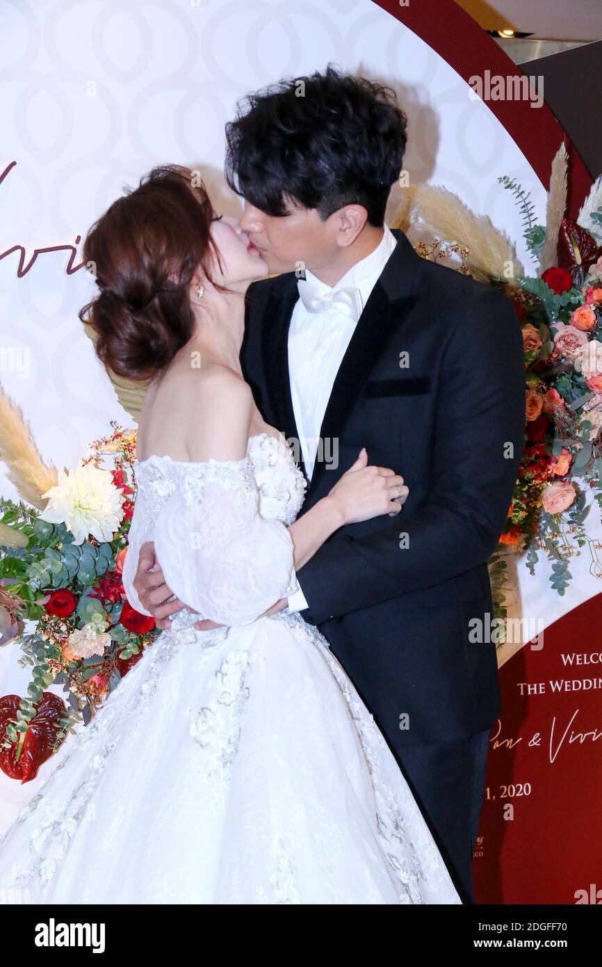 Taiwanese actor Pan Yi'an marries Vivian in Taipei, Taiwan, 1 November ...