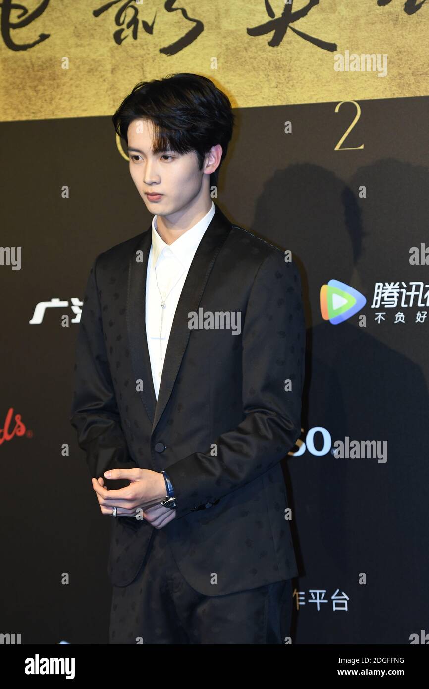 Chen men hi-res stock photography and images - Alamy