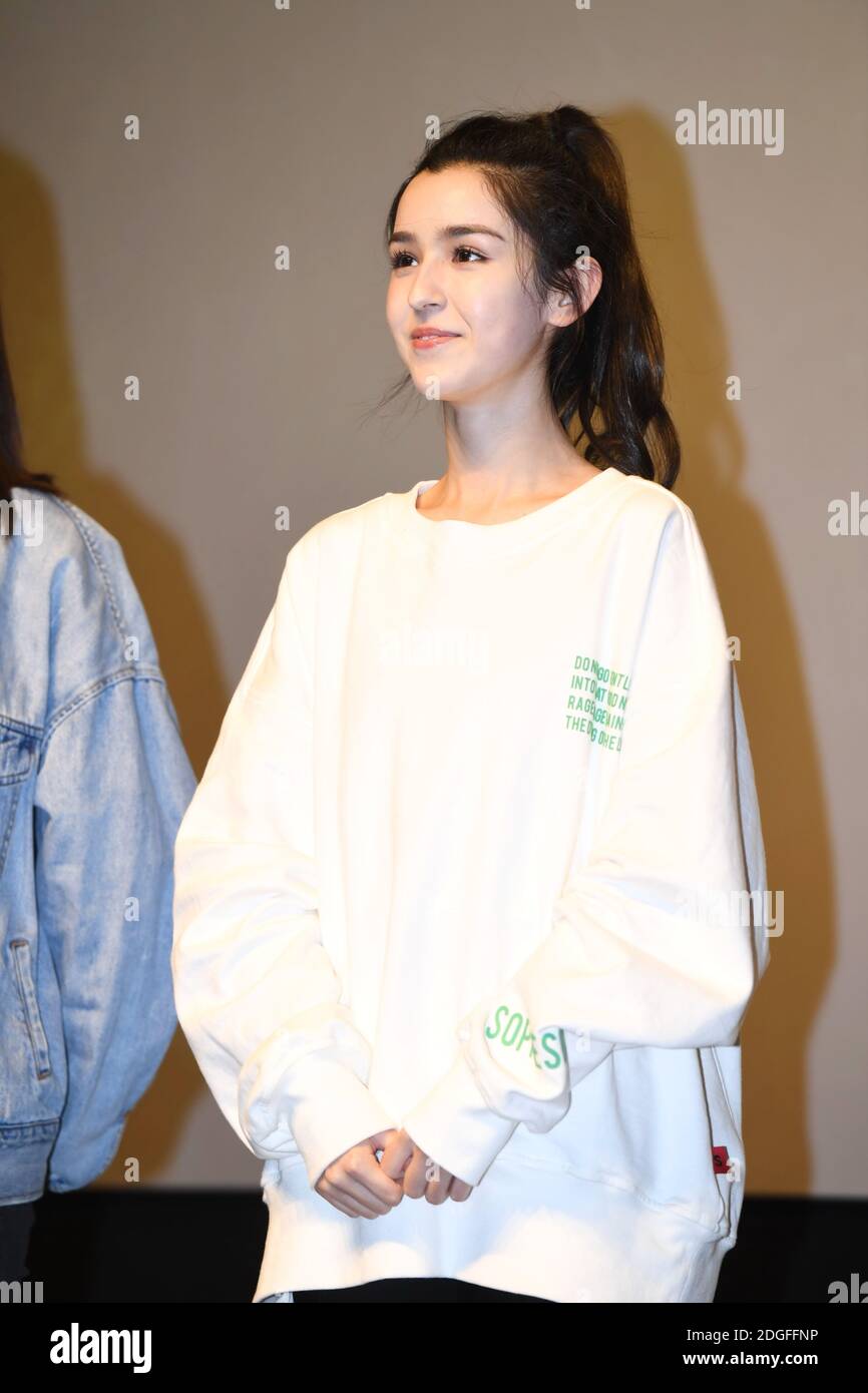 --FILE--Chinese actress and dancer Hani Kyzy shows up at a promotional event of her new variety ...