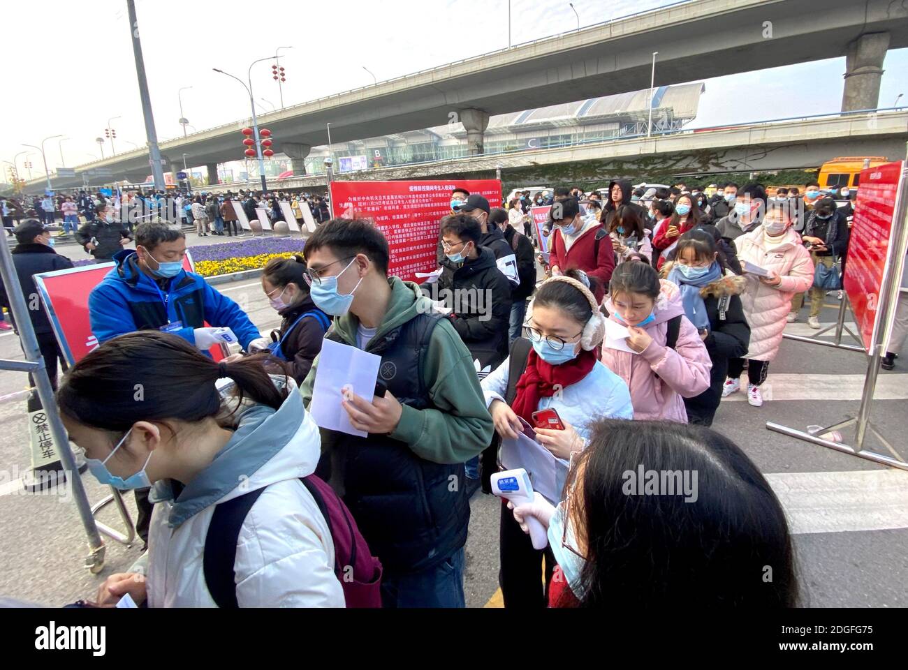 Chinese civil servant examination hi-res stock photography and images ...