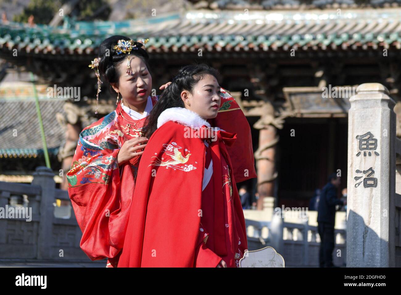 China People Culture