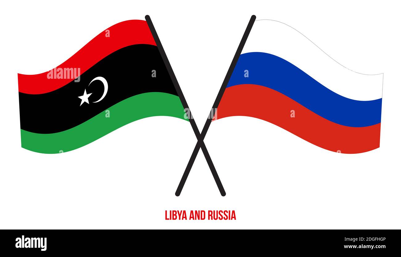 Libya waving flag hi-res stock photography and images - Alamy