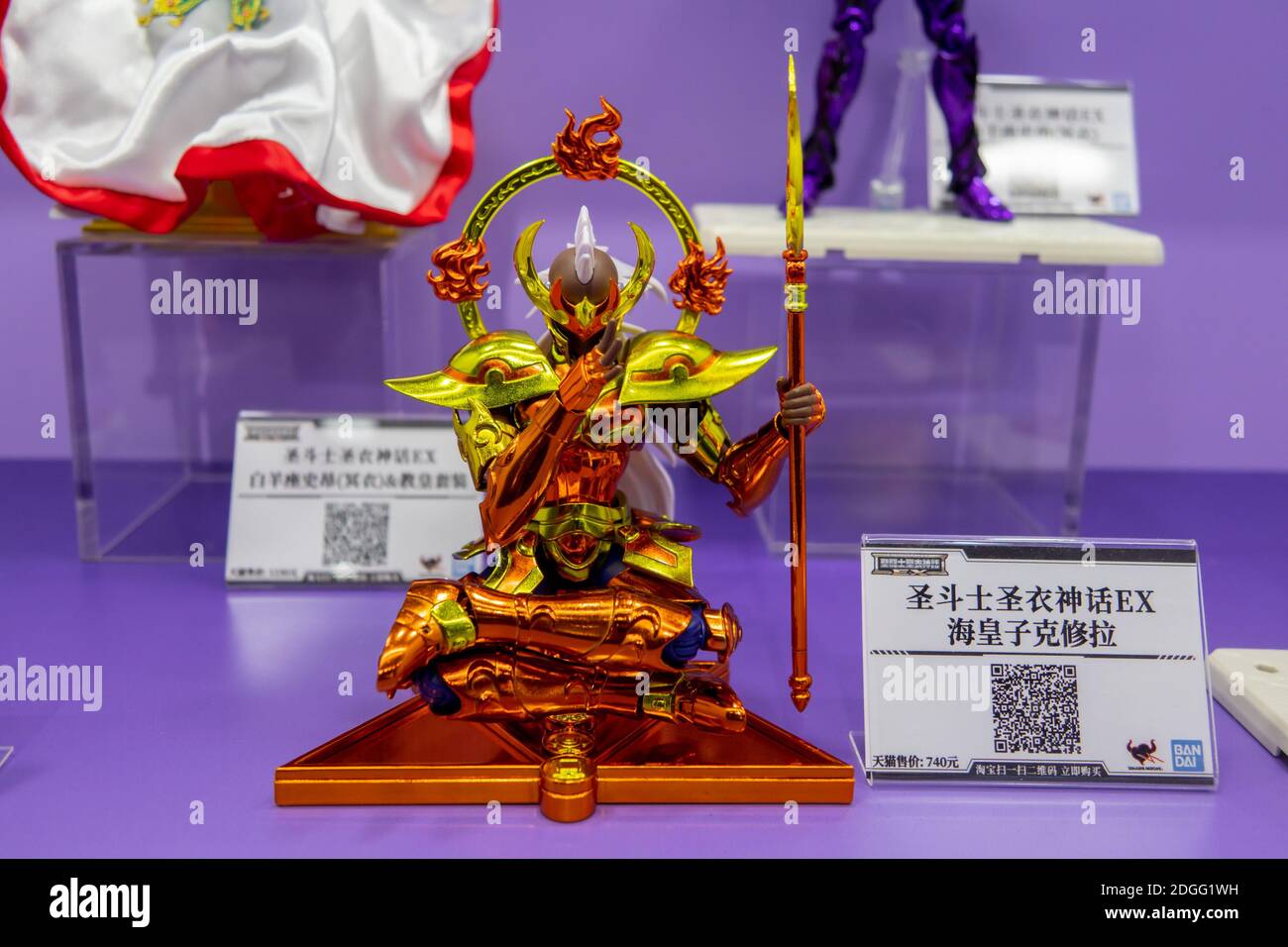 Bandai official pop-up store opens, displaying a variety of action ...