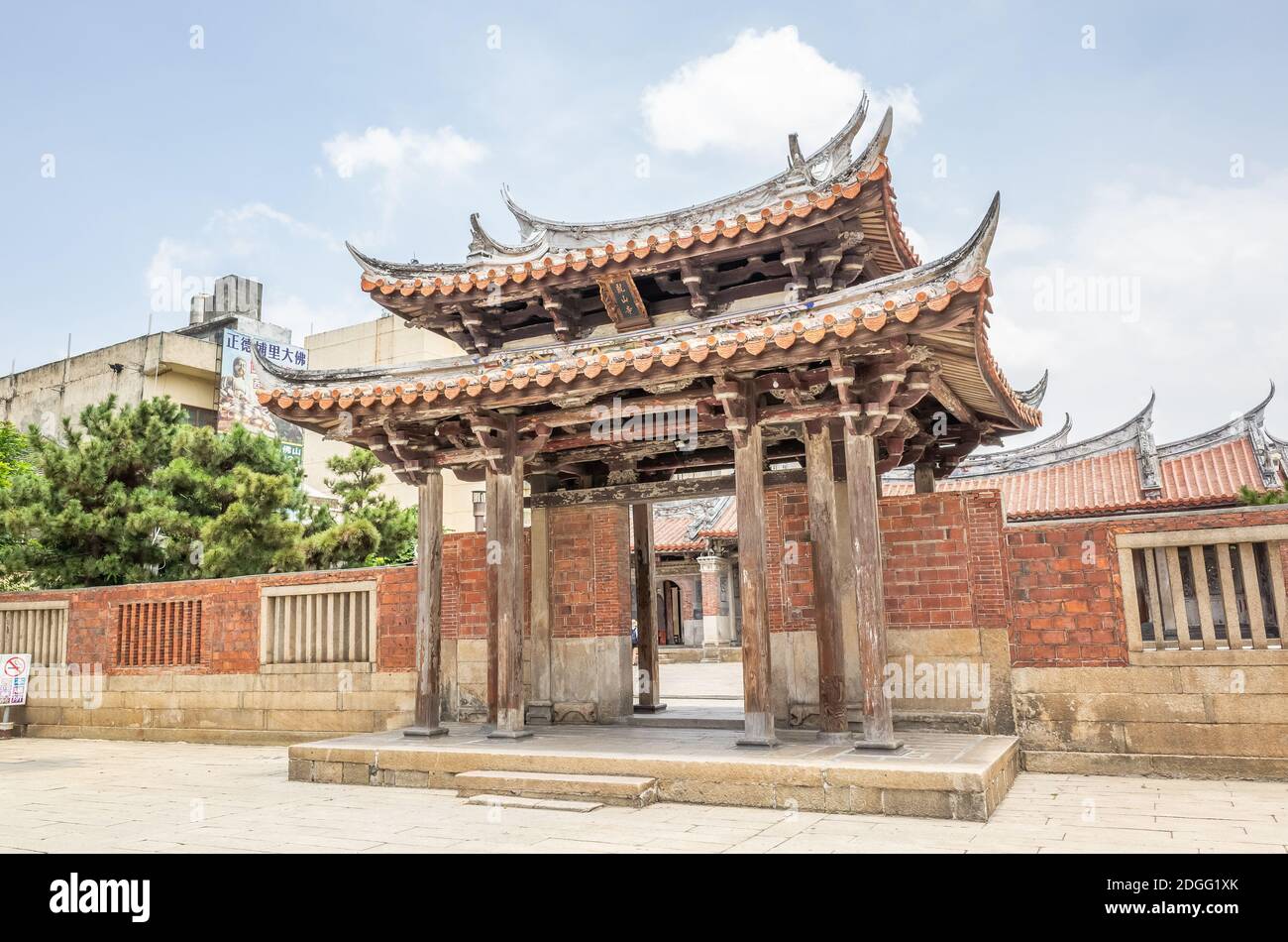 Famous old ancient Lung-shan temple Stock Photo - Alamy