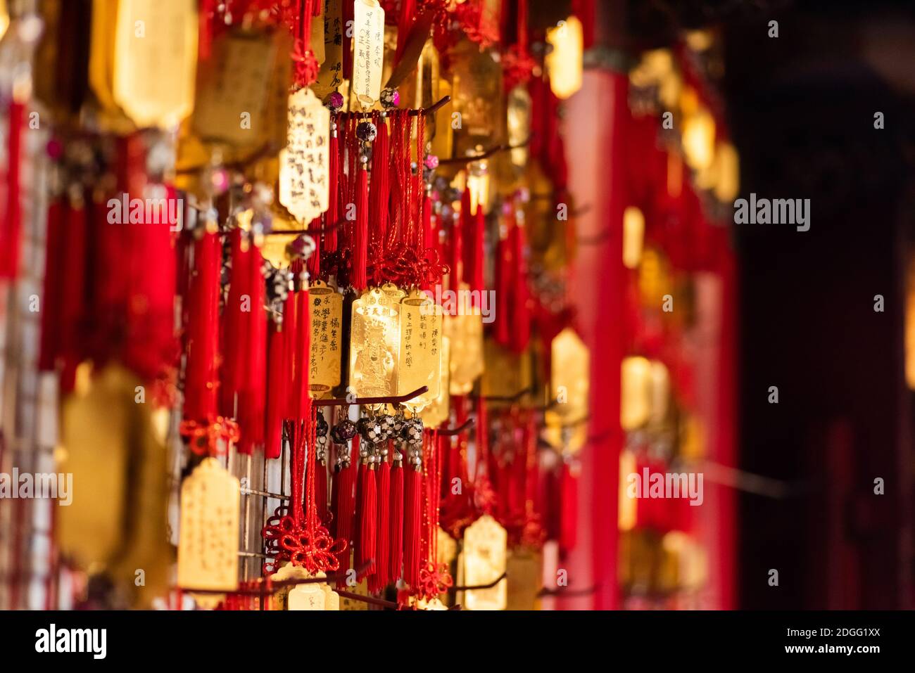 Golden tablet wall at Beigang Chaotian Temple Stock Photo - Alamy
