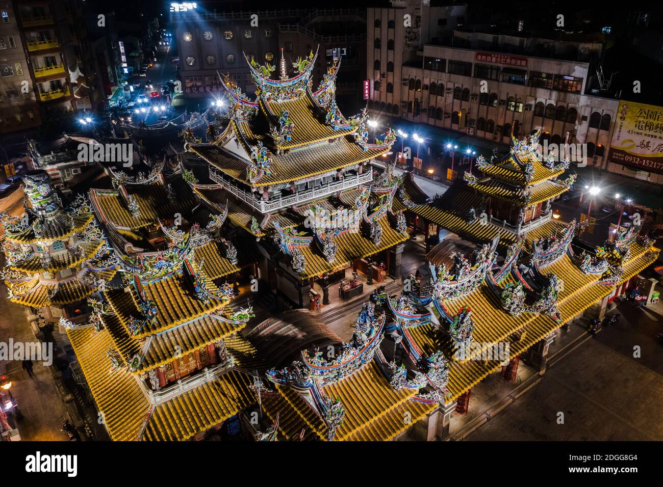 Aerial view of famous Beigang Chaotian Temple Stock Photo - Alamy
