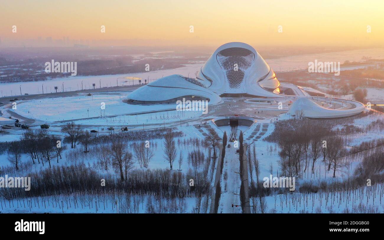 Aerial view of Harbin Opera House covered in snow, which is spectacular ...