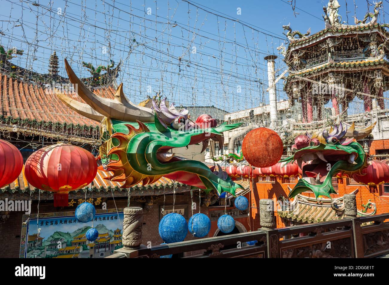 Lukang Tianhou Temple Stock Photo - Alamy