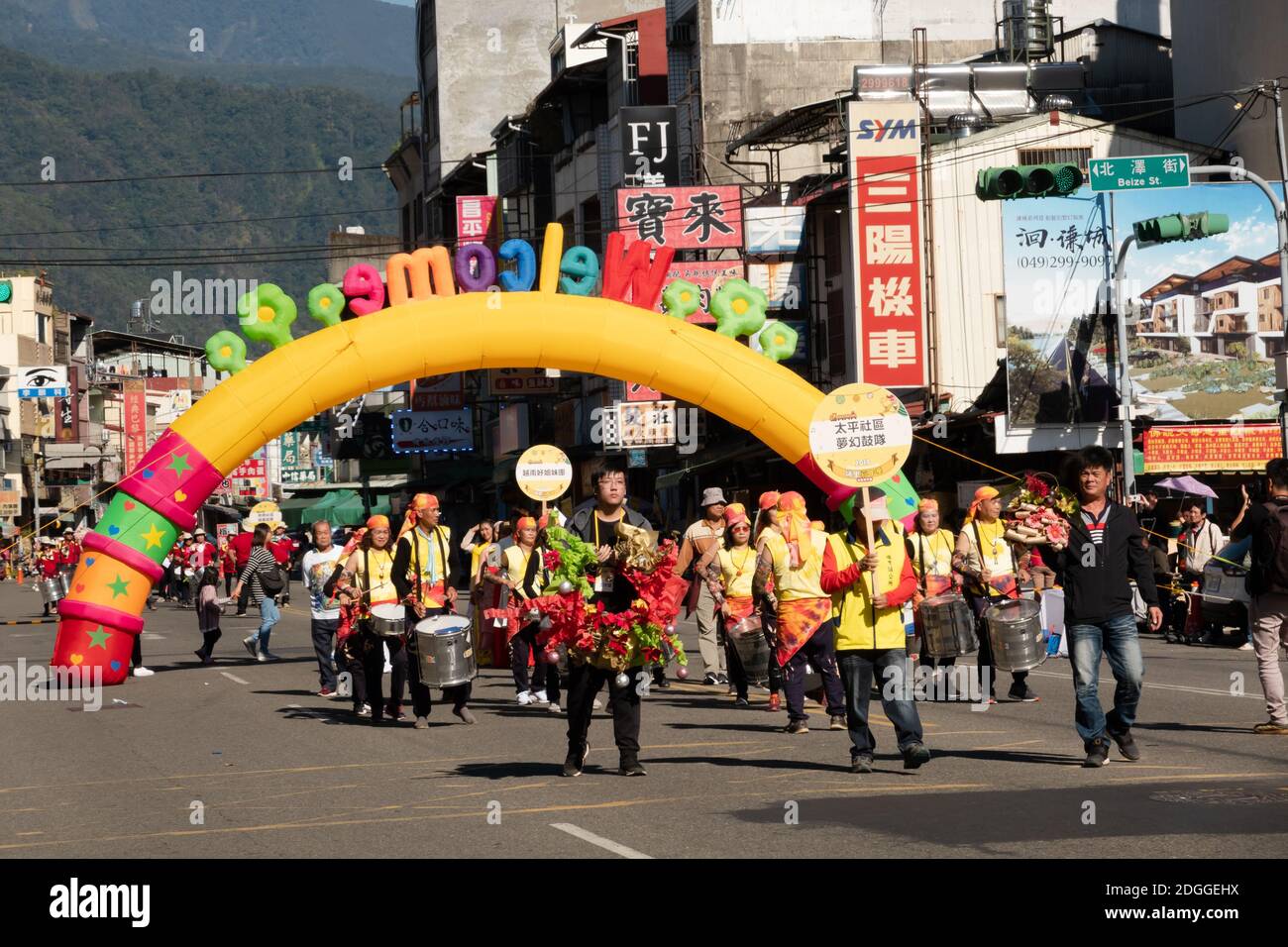 People parade in Puli carnival Stock Photo - Alamy