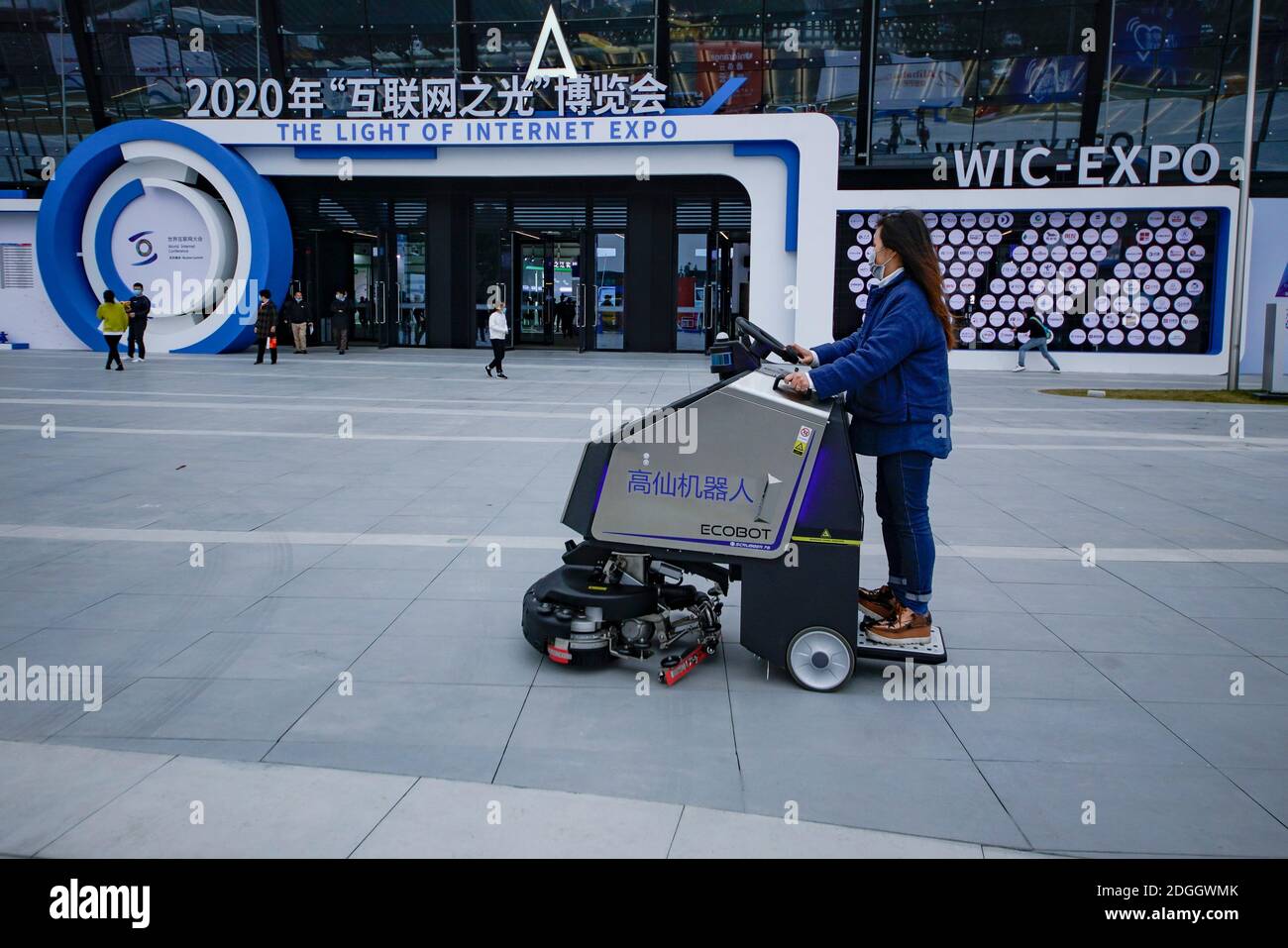 Visitors experience and take photos of the products exhibited at the ...