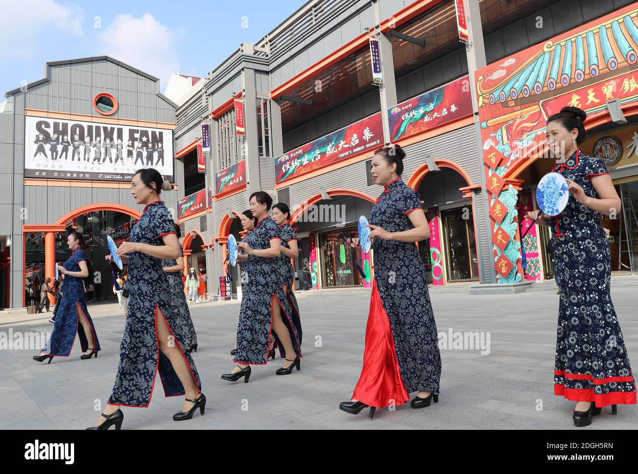 Blue calico hi-res stock photography and images - Alamy