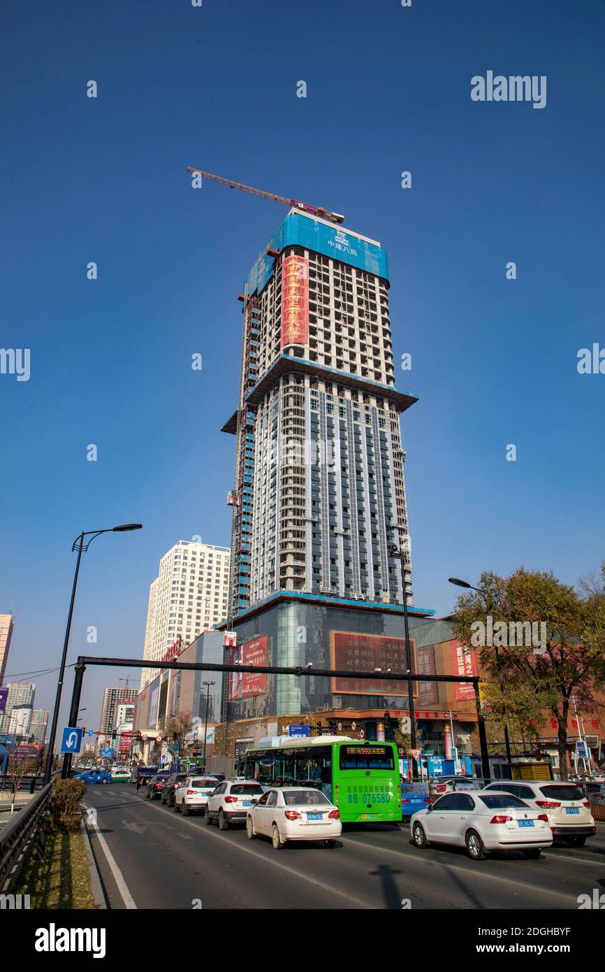 Fortune 200 hi-res stock photography and images - Alamy