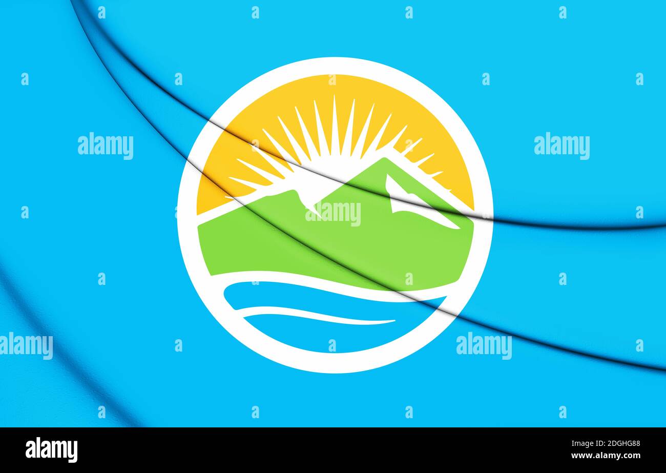Utahcityflag hi-res stock photography and images - Alamy