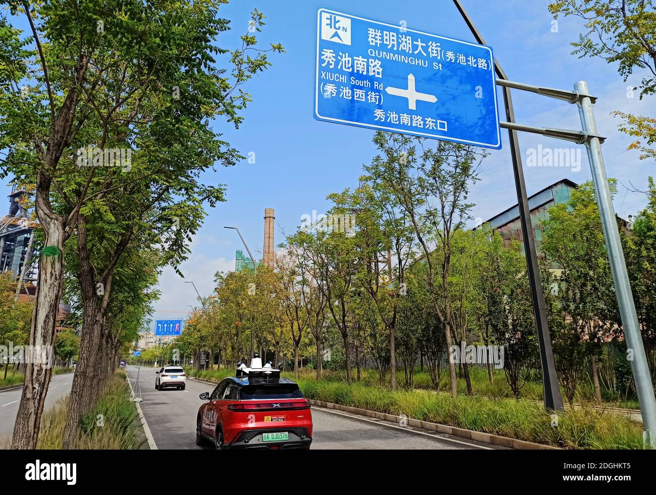 Baidu's Apollo self-driving car, which is highly recognizable and ...