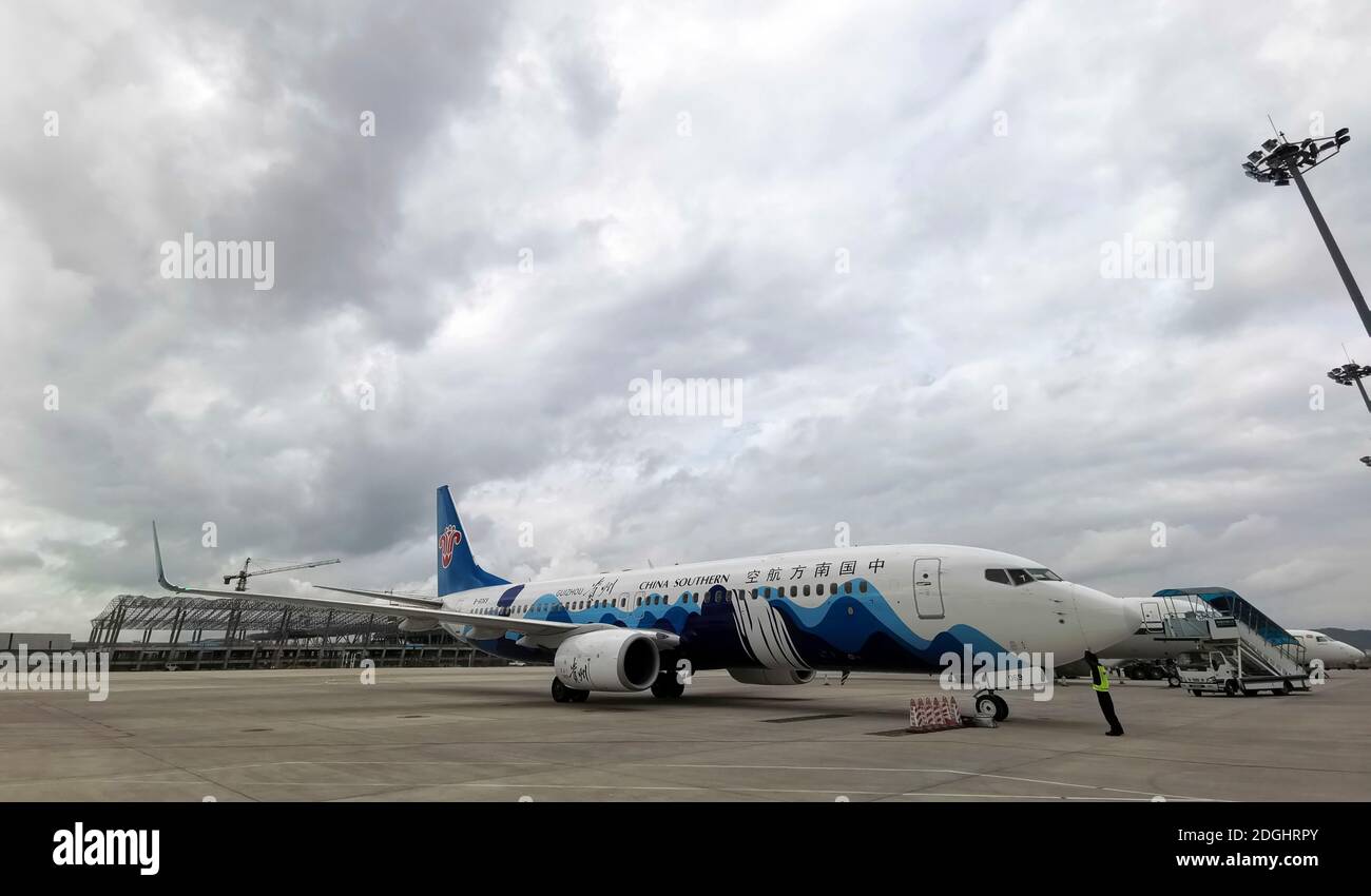 An aerial view of the dome of the T3 terminal of Guiyang Airport in ...