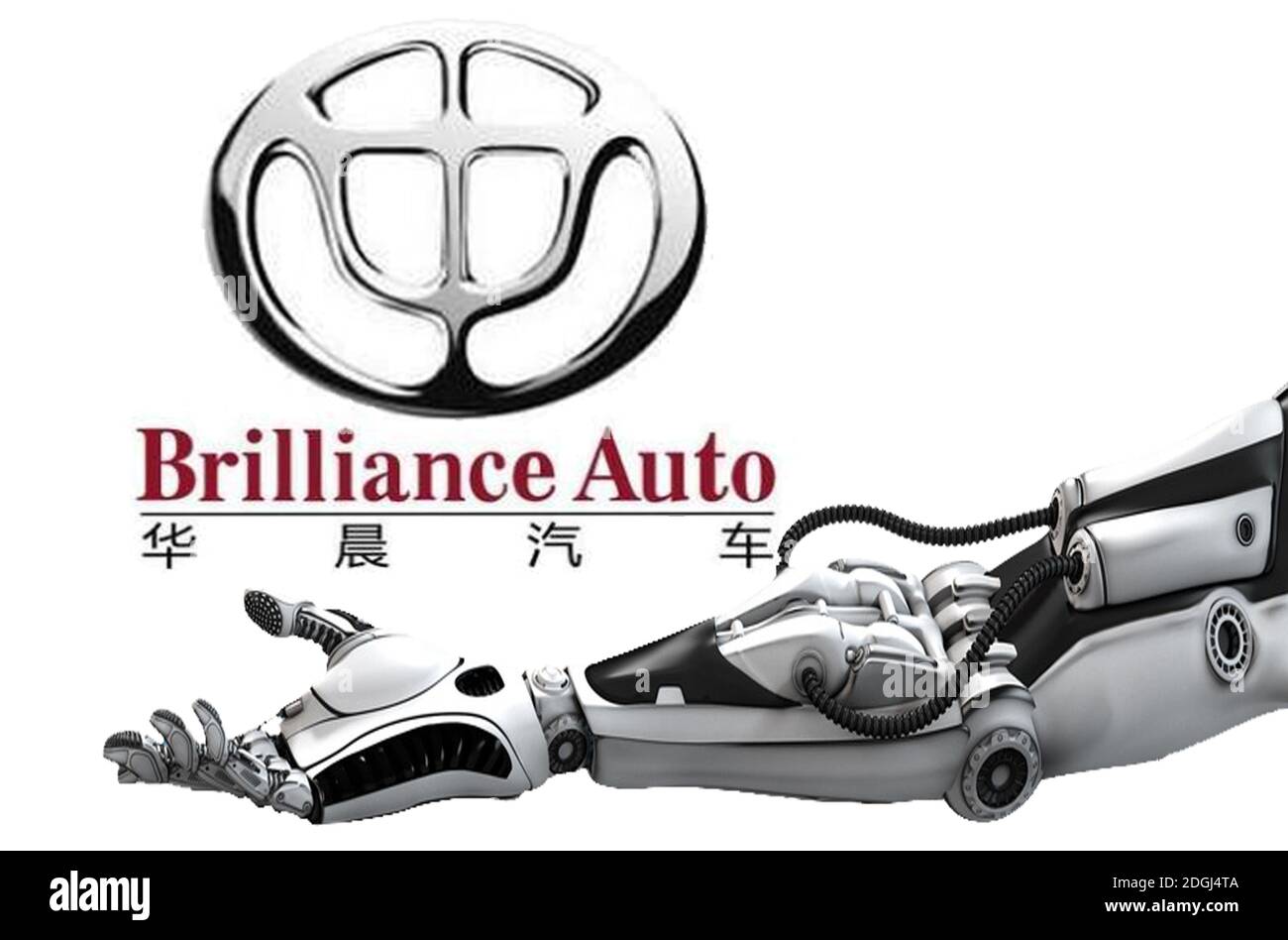 --FILE--In this unlocated and undated photo, the logo of Brilliance ...