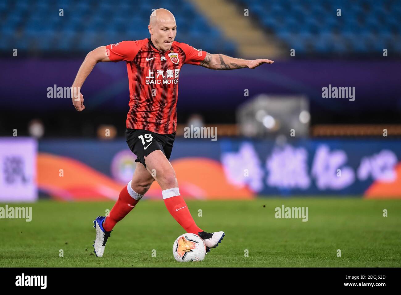 Australian professional football player Aaron Mooy of Shanghai SIPG F.C ...