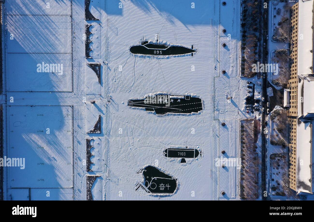 More than 700 teachers and students of Harbin Engineering University ...