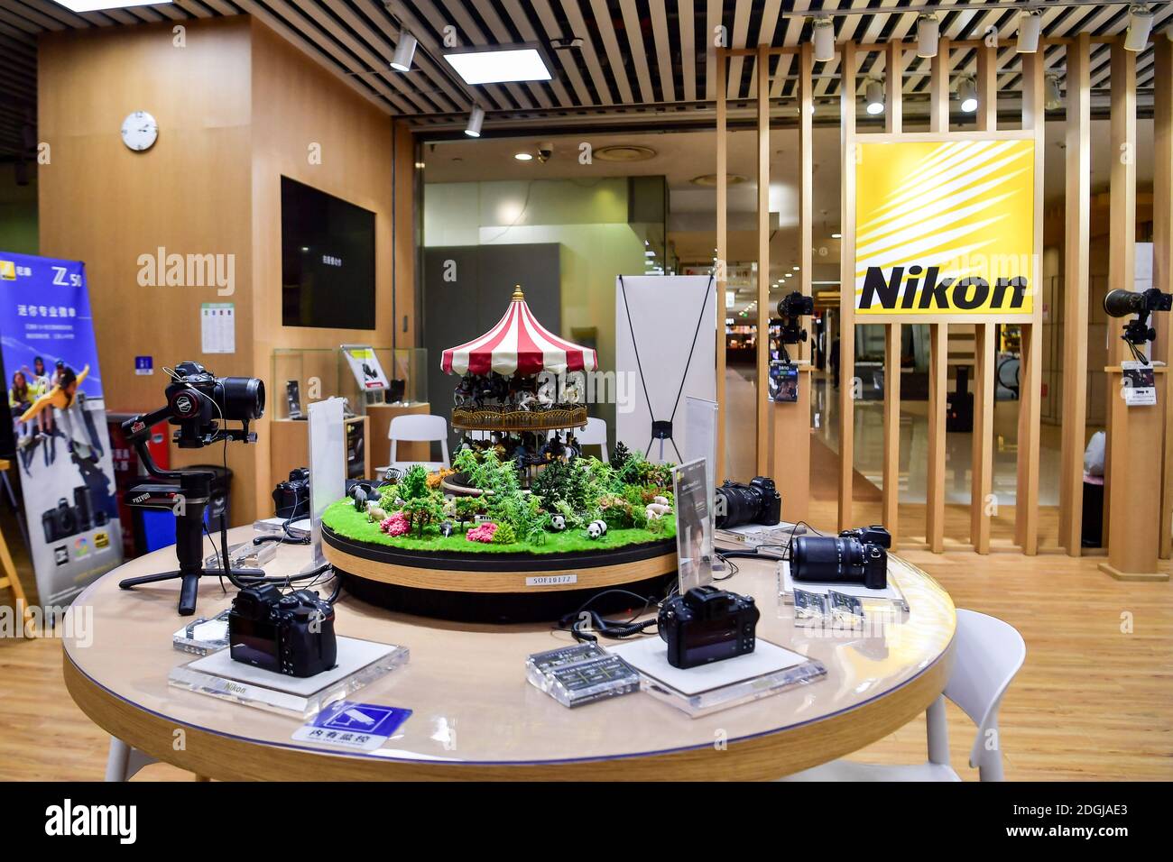 The logo of Japanese multinational corporation Nikon is seen at a ...