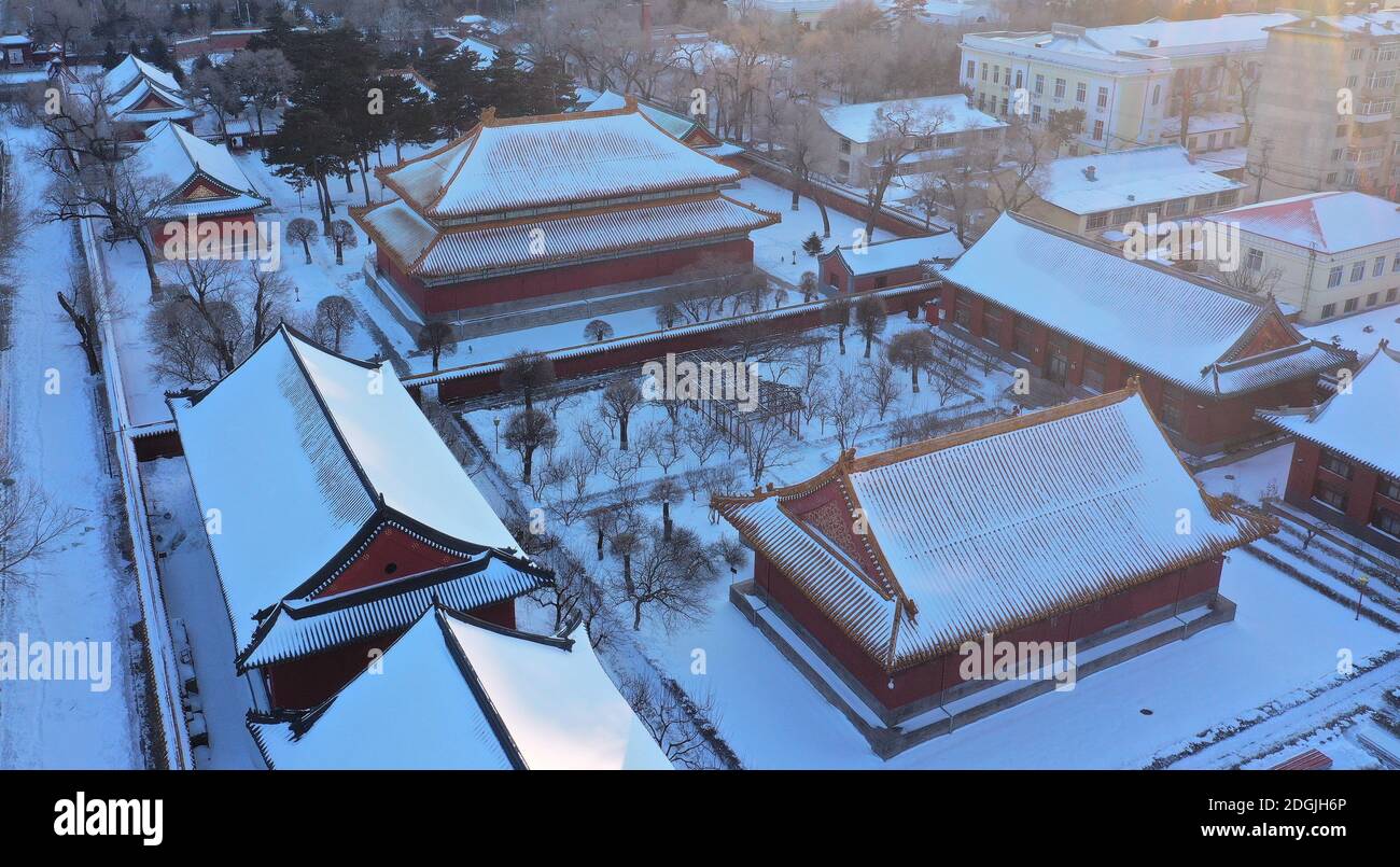 The beautiful scenery of the Harbin Confucian Temple after snow, which ...