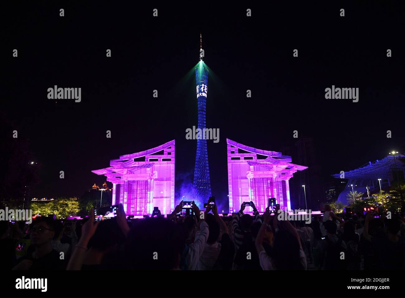People watch the light show at the 2020 Guangzhou International Light Festival in Guangzhou city ...