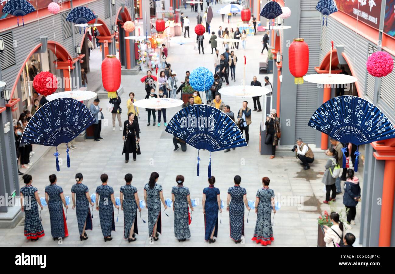 Blue calico hi-res stock photography and images - Alamy