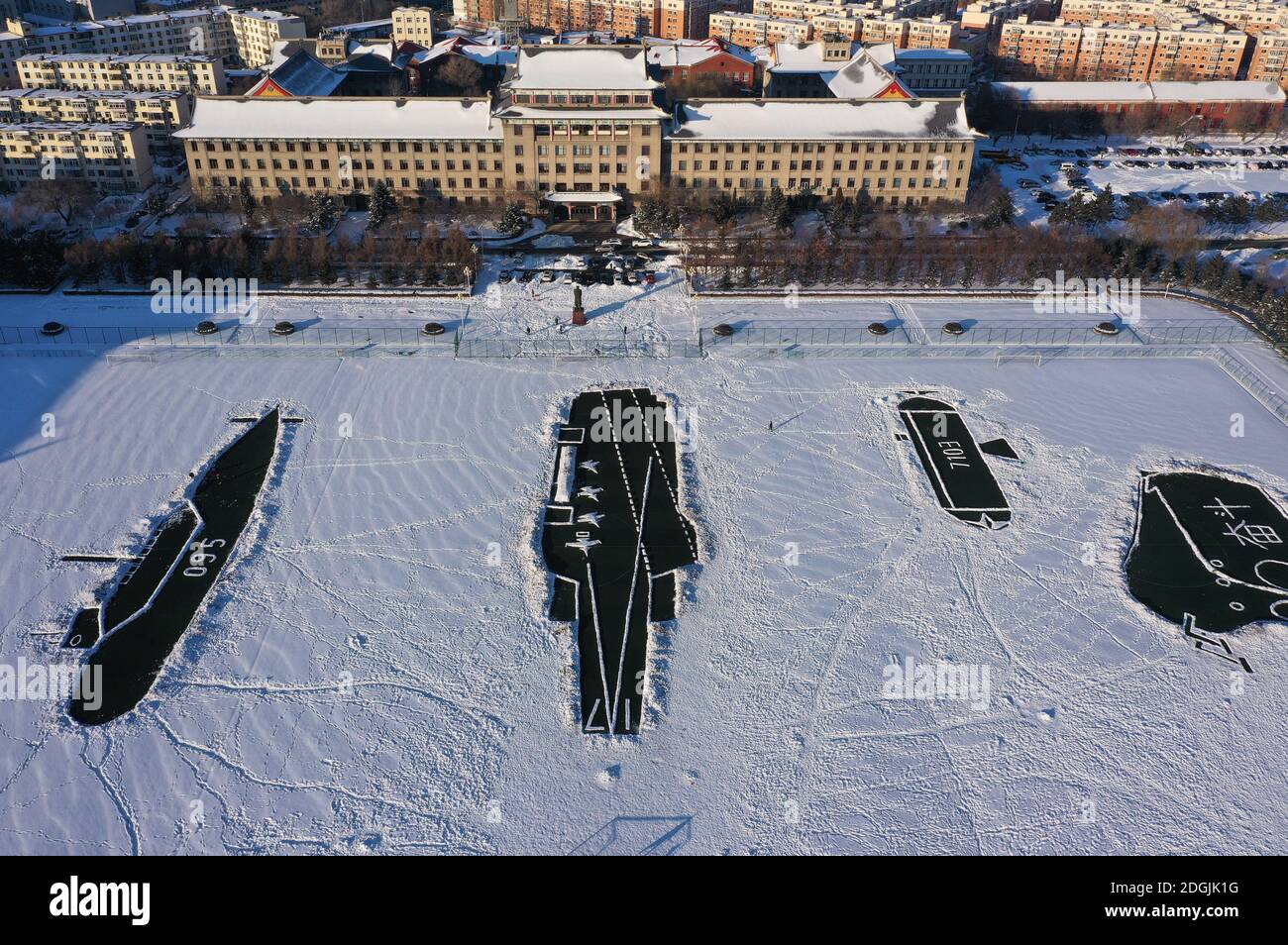 More than 700 teachers and students of Harbin Engineering University ...