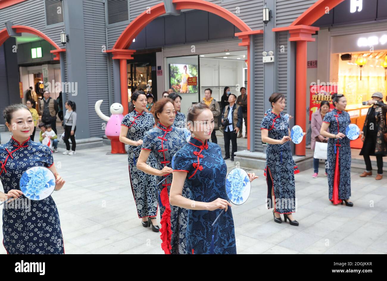 Blue calico hi-res stock photography and images - Alamy