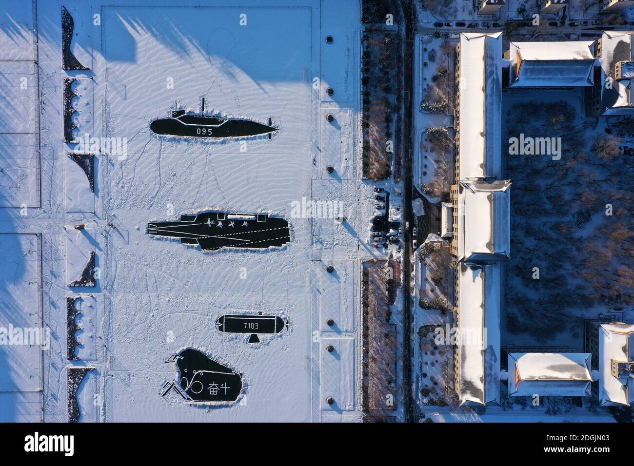 More than 700 teachers and students of Harbin Engineering University ...