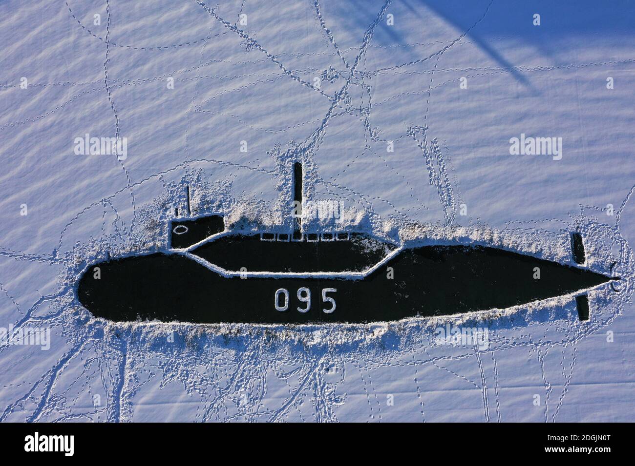 Harbin university china hi-res stock photography and images - Alamy