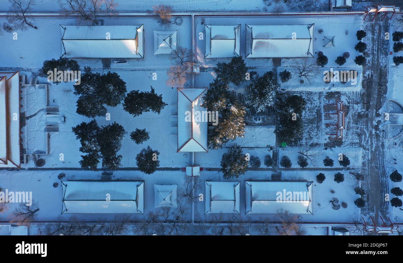 The beautiful scenery of the Harbin Confucian Temple after snow, which ...