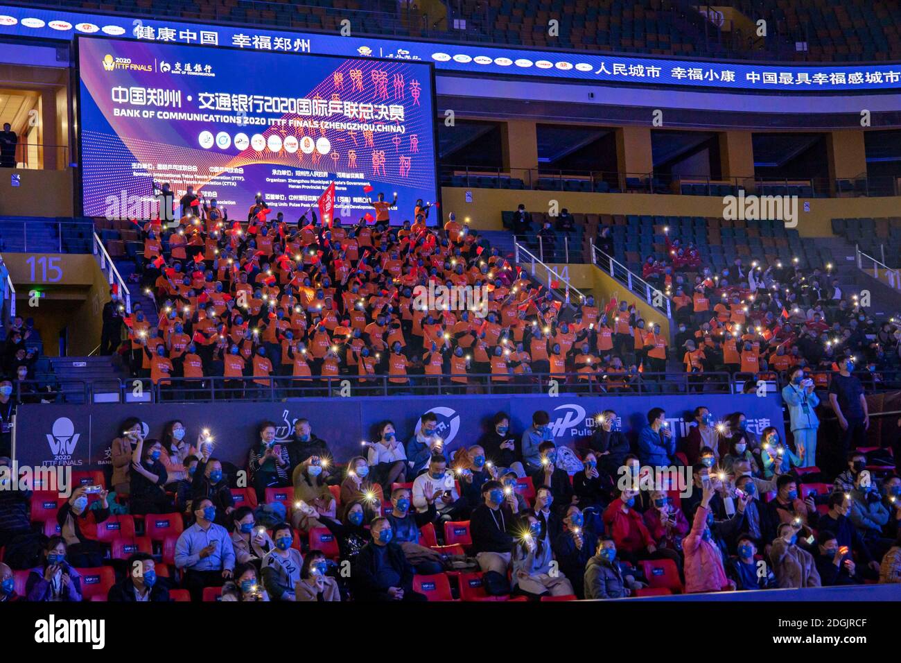 Spectator are at the venue where South Korean table tennis player Suh ...