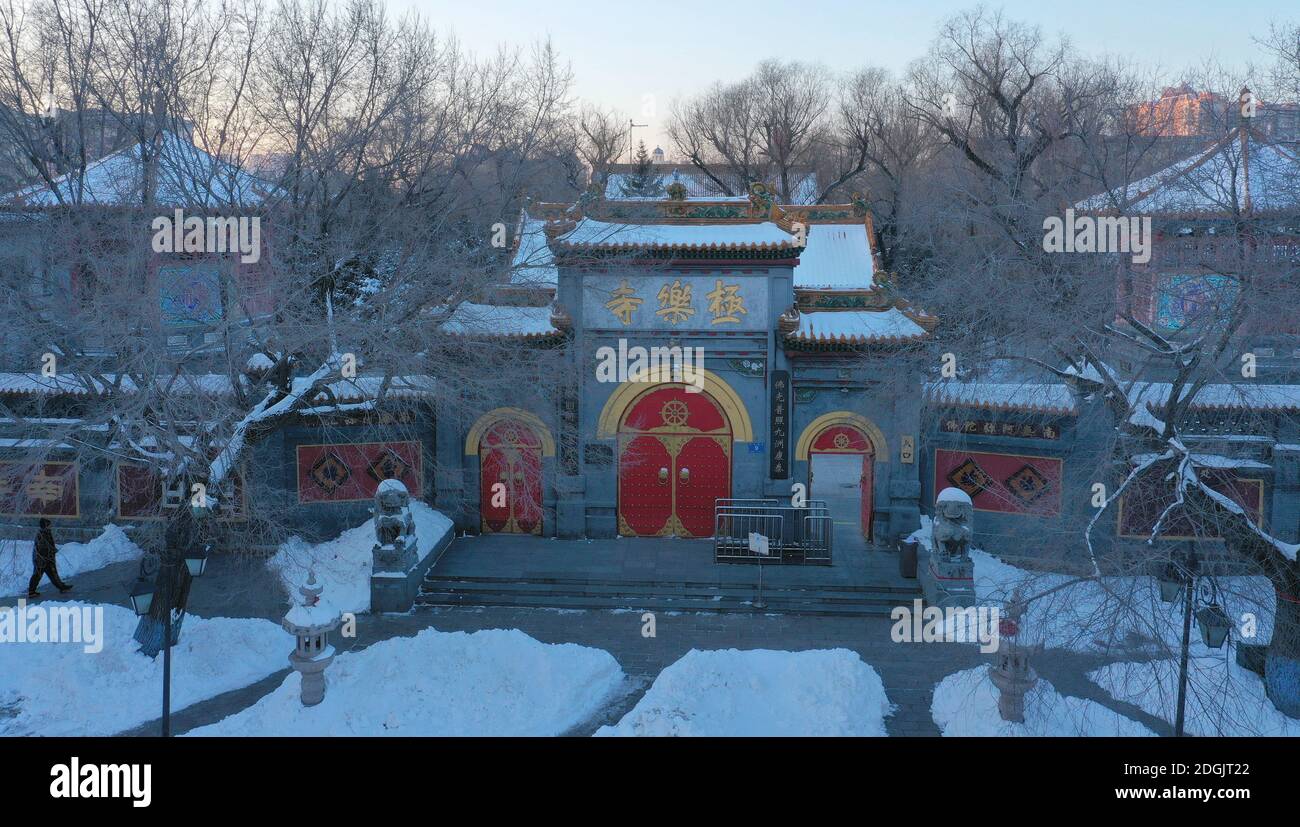 An aerial view of Jile Temple after snow in Harbin city, northeast ...