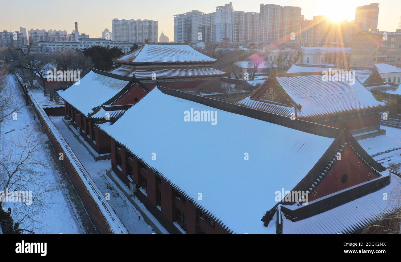 The beautiful scenery of the Harbin Confucian Temple after snow, which ...
