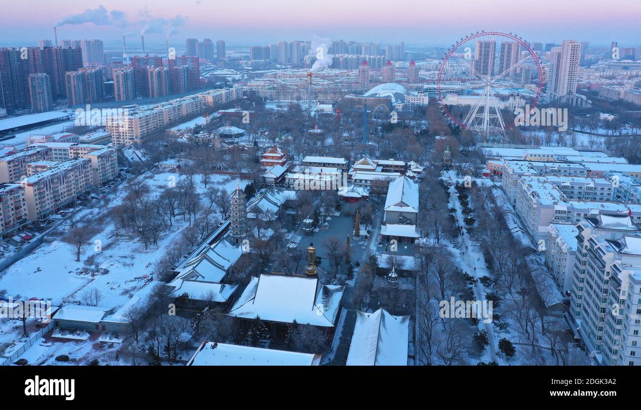 An aerial view of Jile Temple after snow in Harbin city, northeast ...