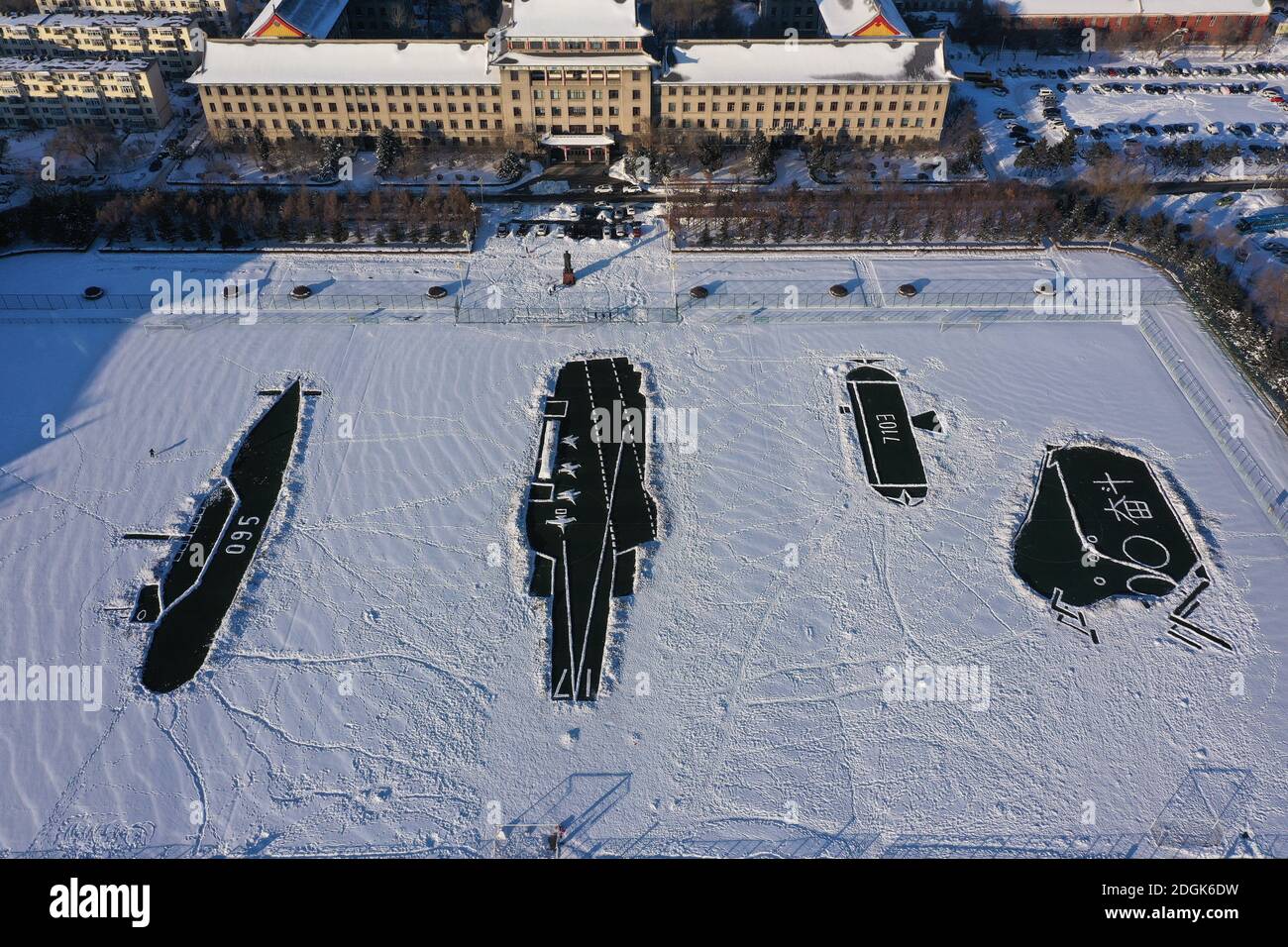 More than 700 teachers and students of Harbin Engineering University ...
