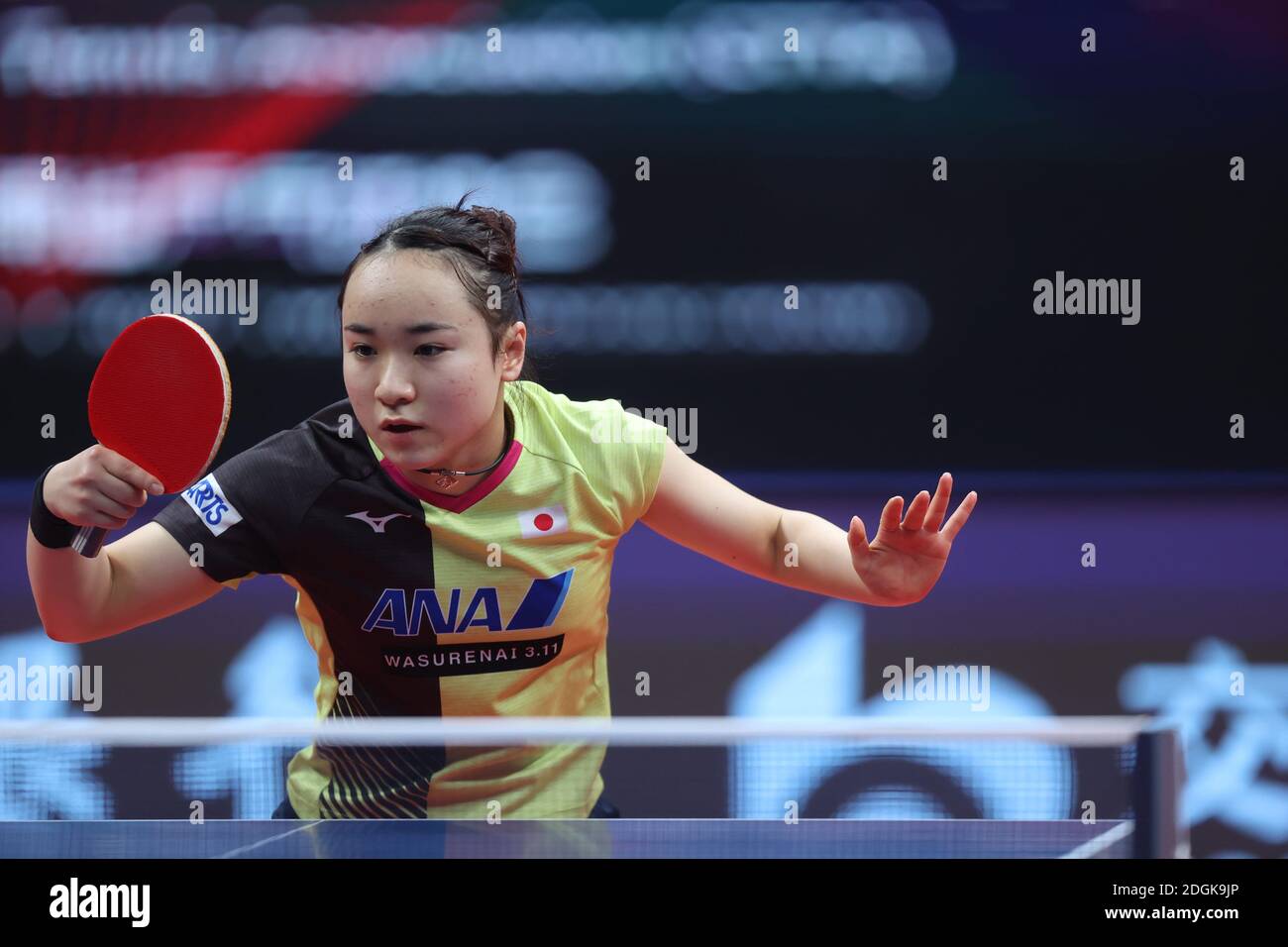 Japanese table tennis player Mima Ito plays against Taiwanese table ...