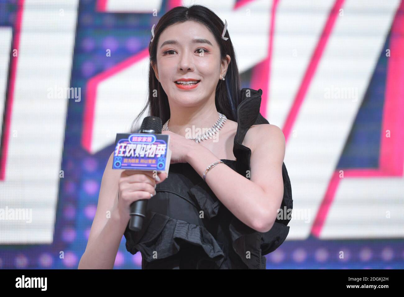 Chinese actress and model of Sui ethnicity Cica Zhou attends a ...