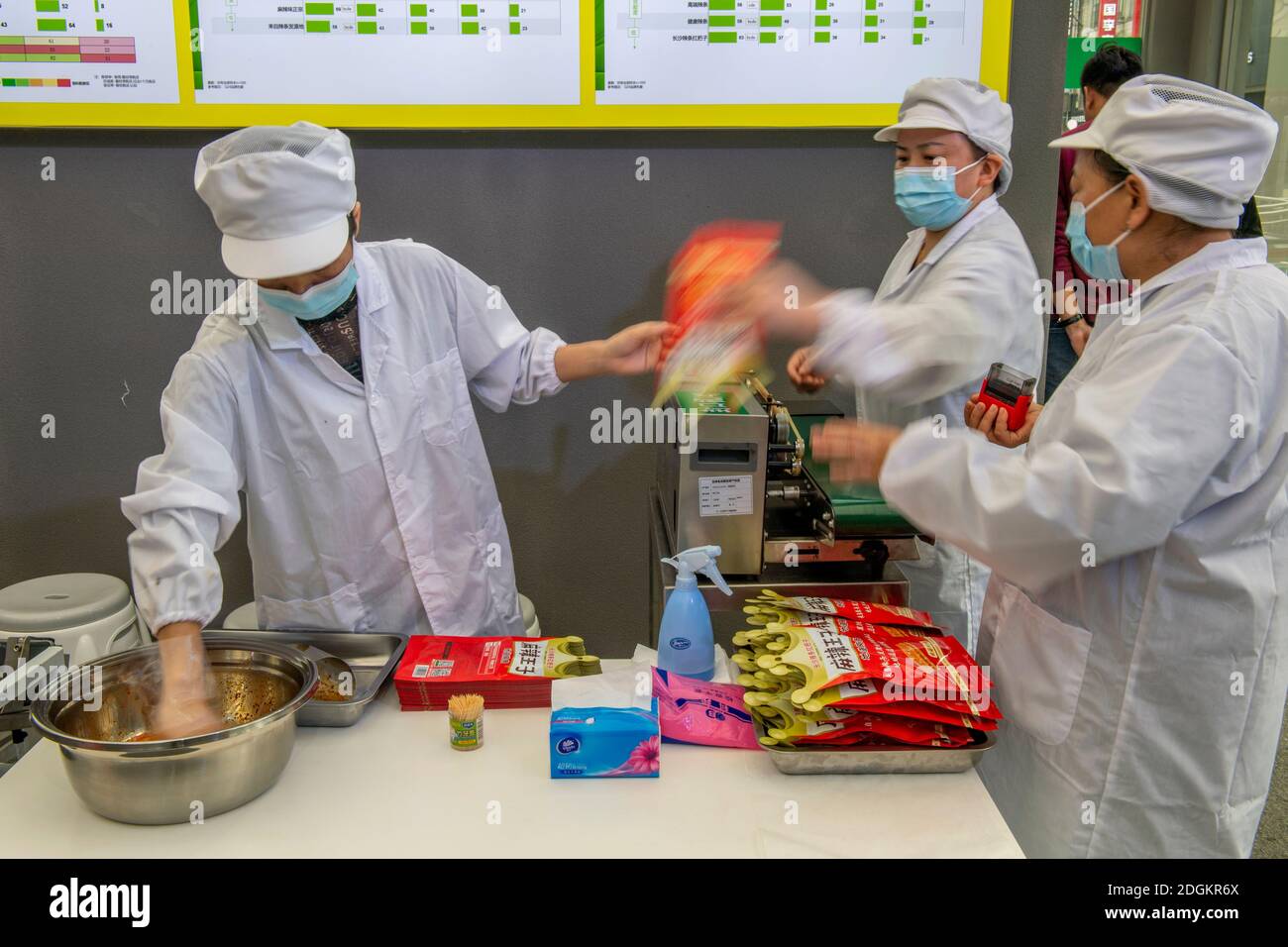 The first Chinese Latiao museum opens to introduce the production ...