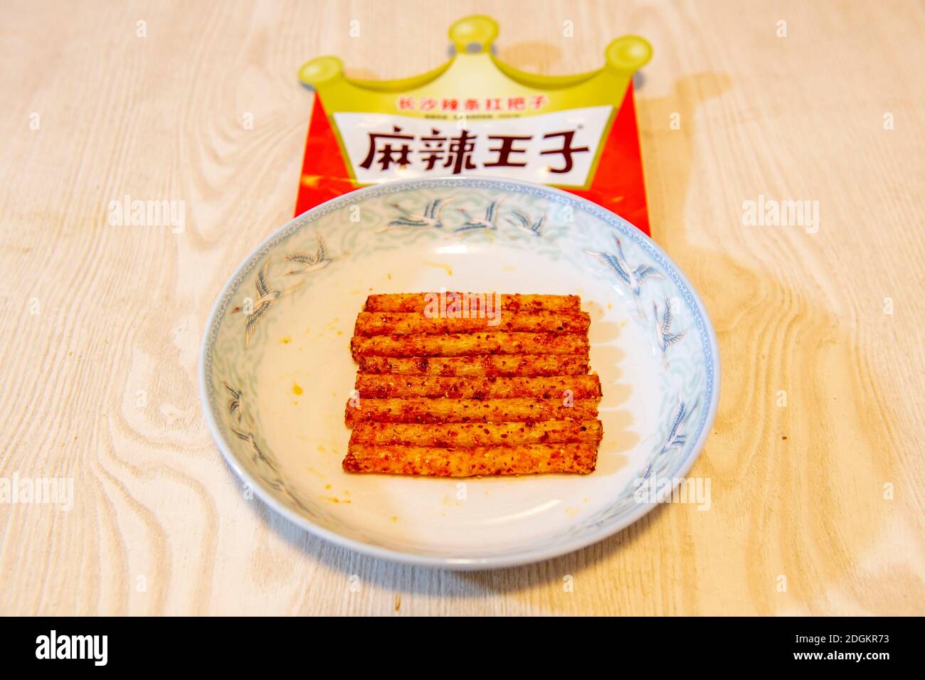 The first Chinese Latiao museum opens to introduce the production ...