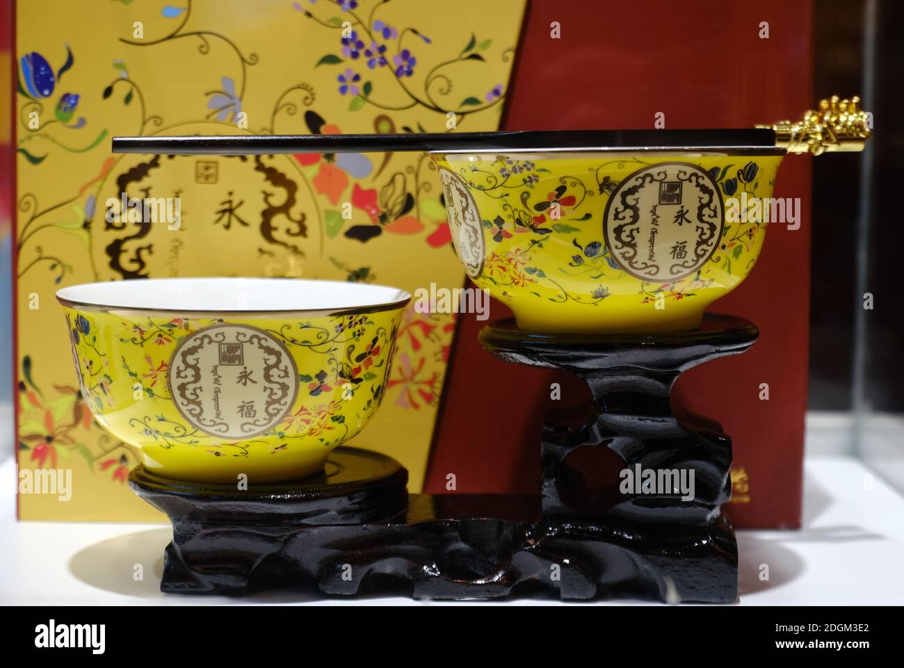 The Mukden Palace opens its second cultural product store to showcase ...