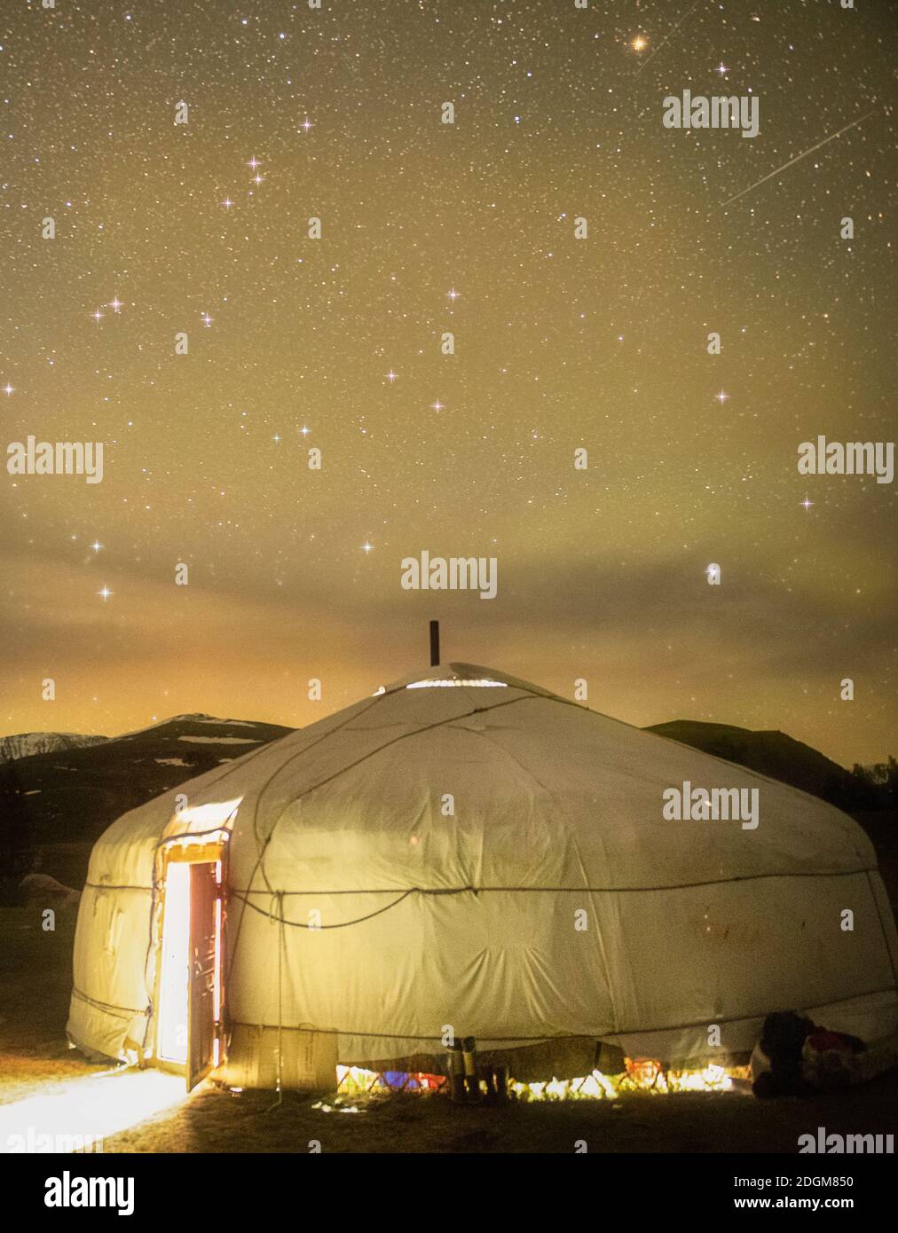 The vertorama shot and night view of the stars in western part of ...