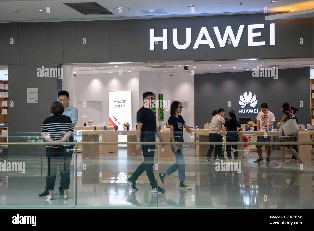 --FILE--In this unlocated photo, the logo of Huawei Technologies Co ...