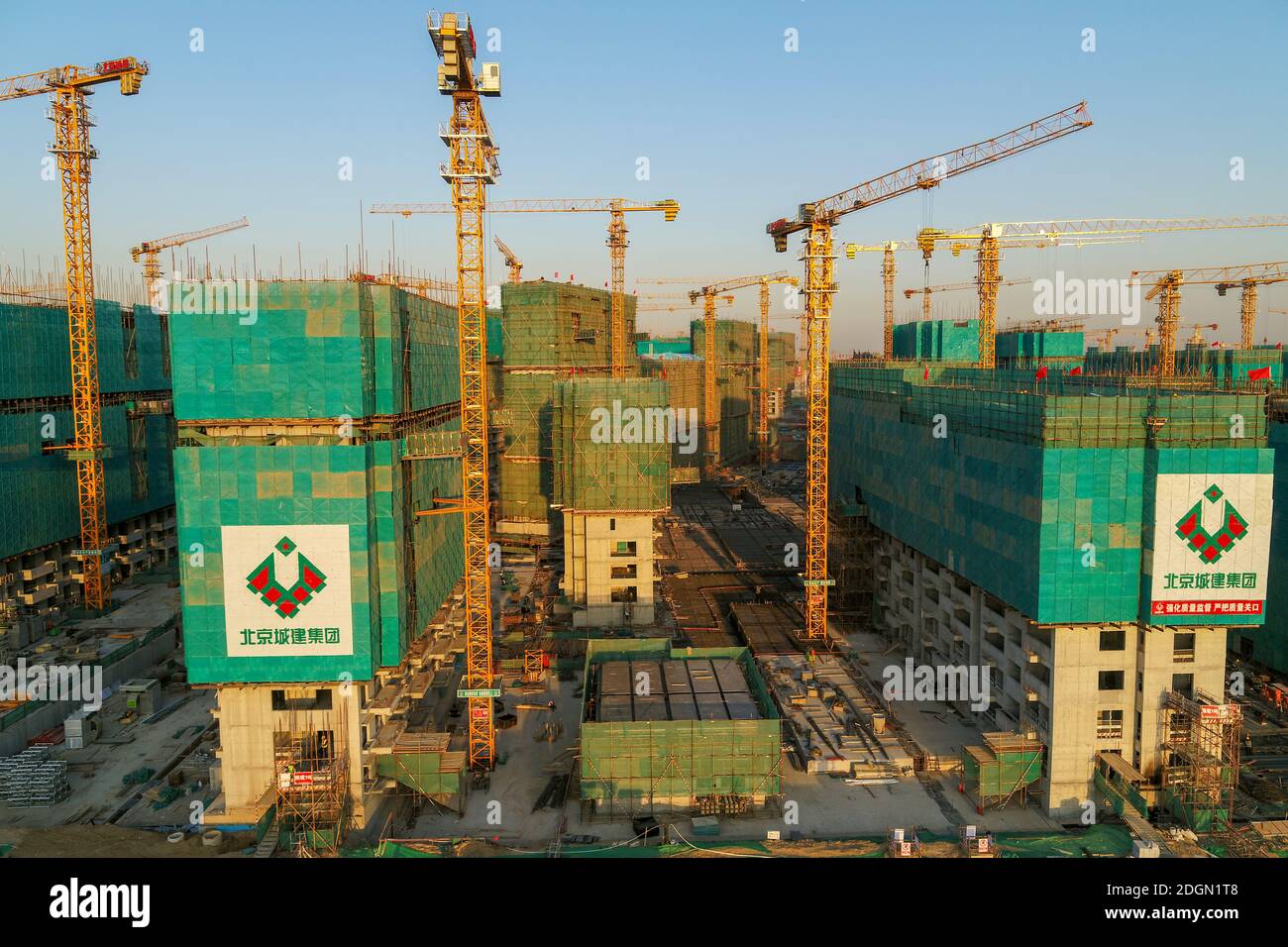 The latest site picture of the Rongdong area under construction in ...
