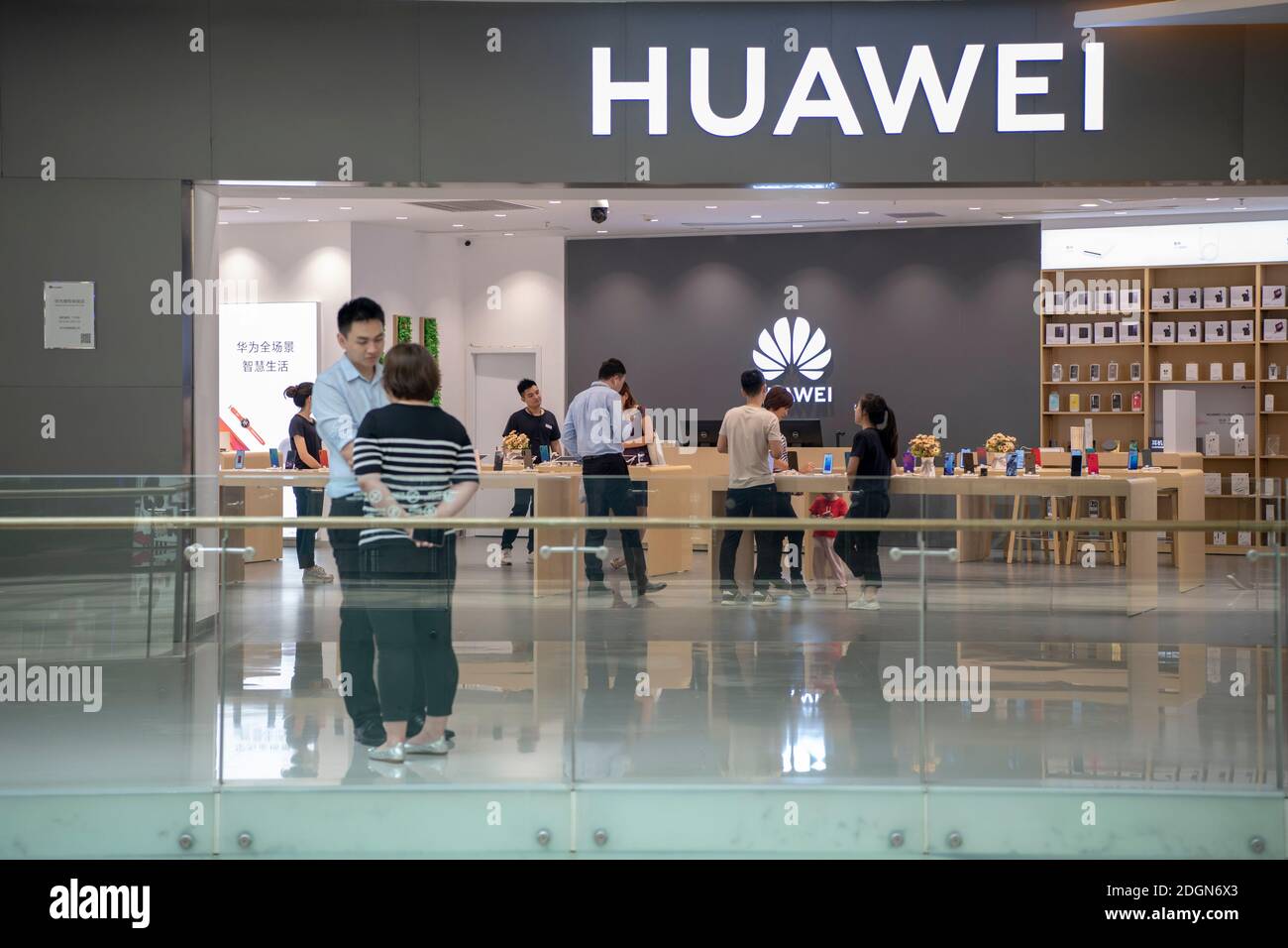 --FILE--In this unlocated photo, the logo of Huawei Technologies Co ...