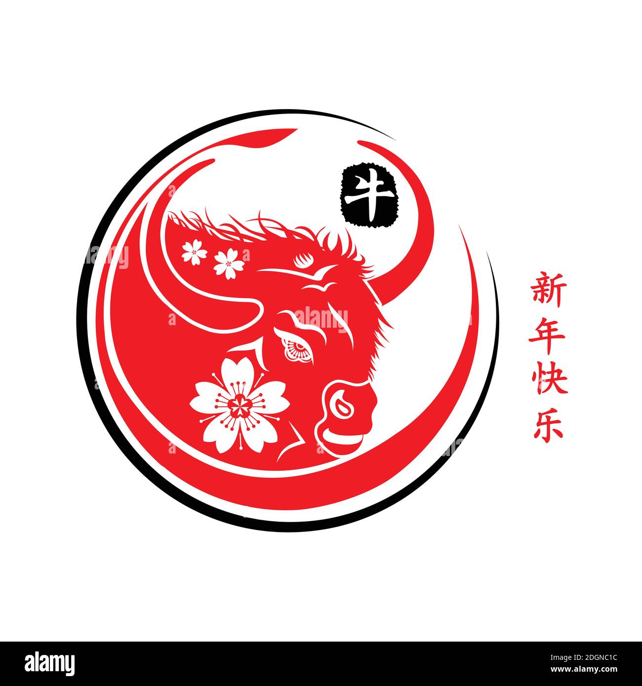Chinese Zodiac Sign Year of Ox,Red paper cut ox. Happy Chinese New Year ...