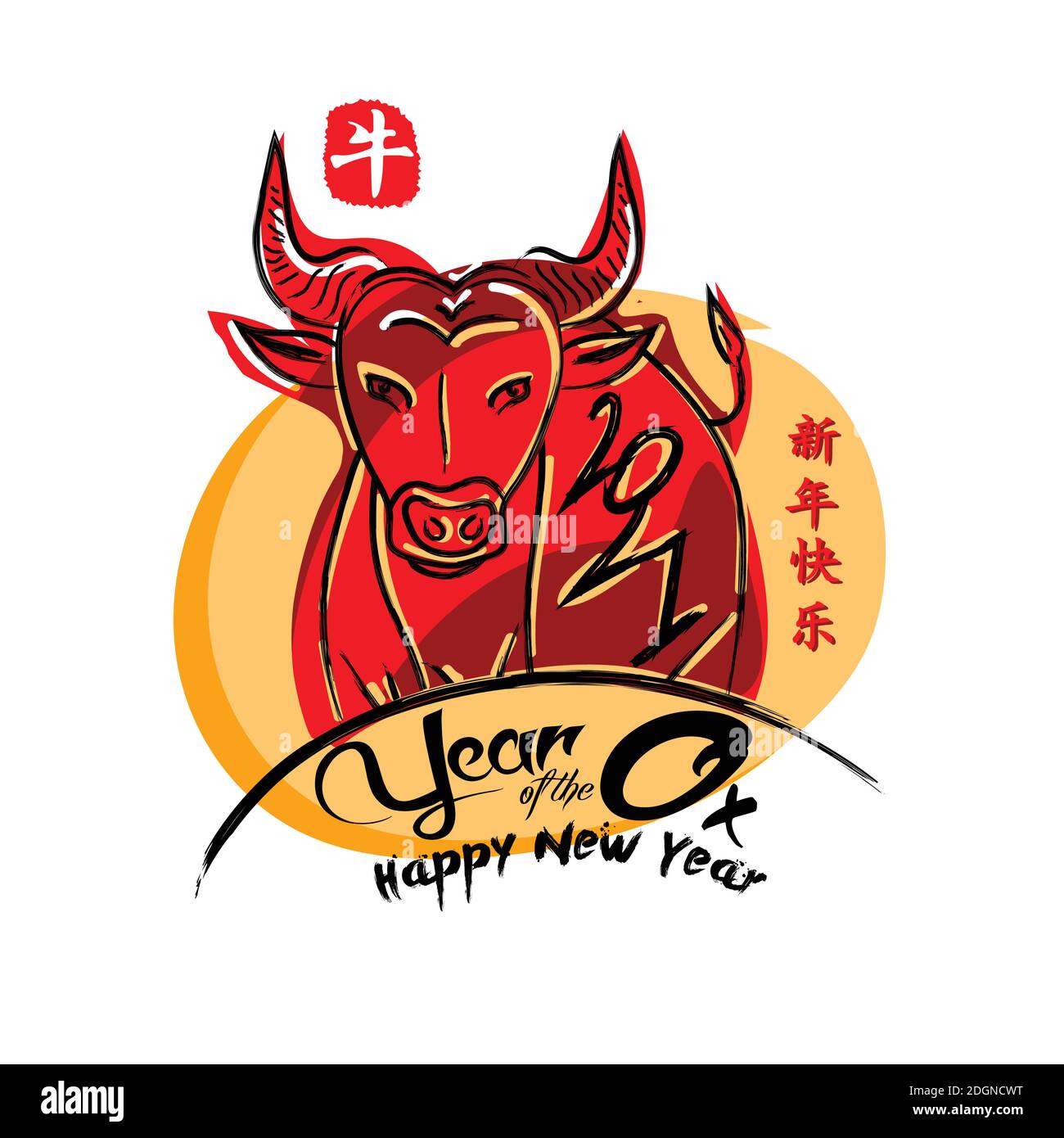 Chinese Zodiac Sign Year of Ox,Red paper cut ox. Happy Chinese New Year ...